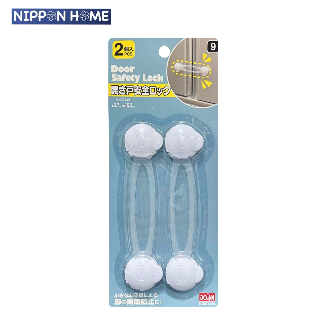 [ Household ] Baby Safety Lock Suitable Use For Left & Right Baby ...